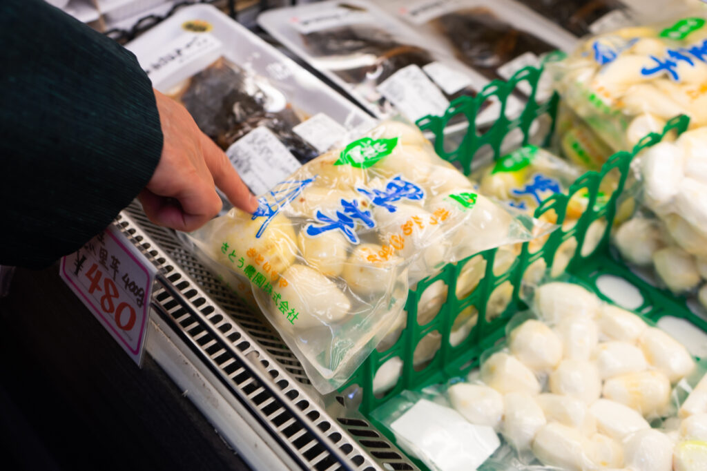 Private Imoni Culinary Experience - The Hidden Japan
