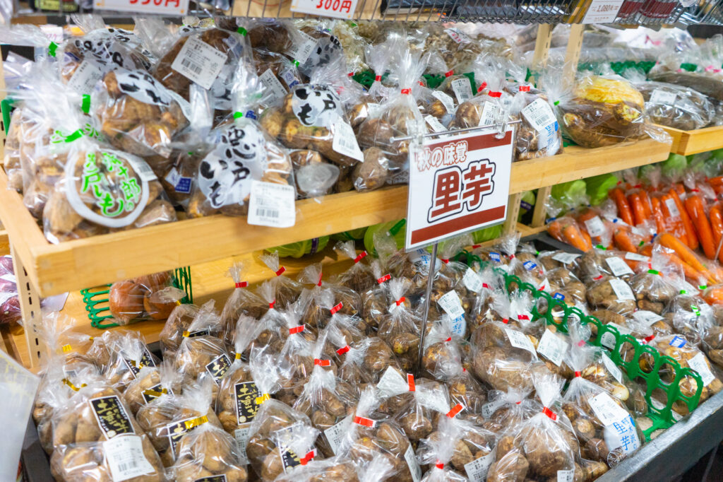 Local Imoni Culinary Experience - The Hidden Japan