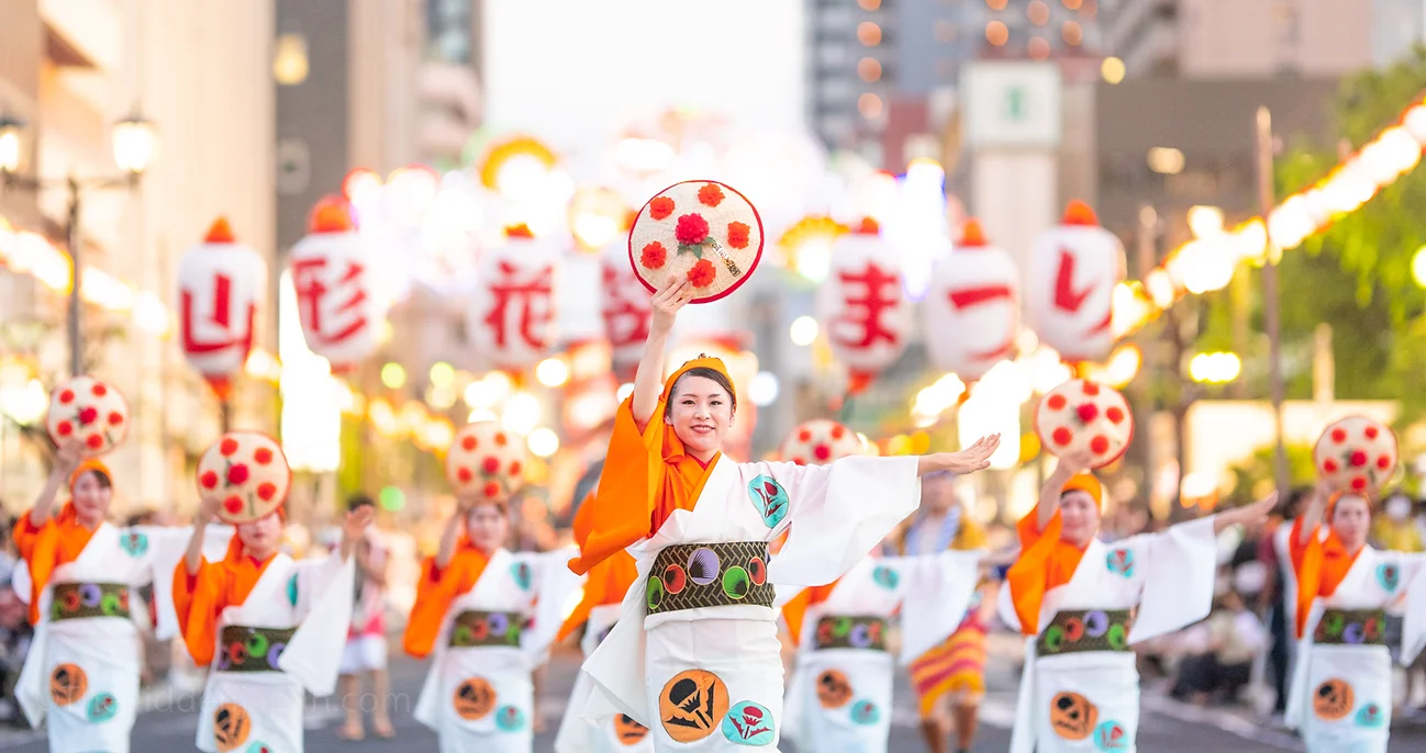 Hanagasa Festival - The Hidden Japan