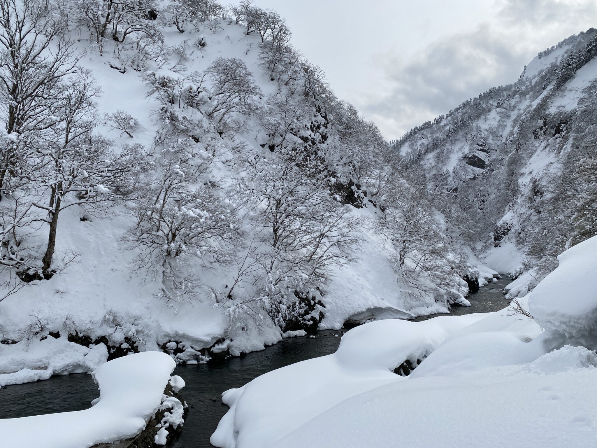 Niigata Prefecture - The Hidden Japan