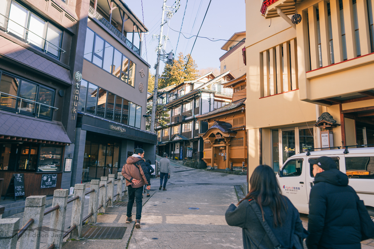 Matsushima - The Hidden Japan