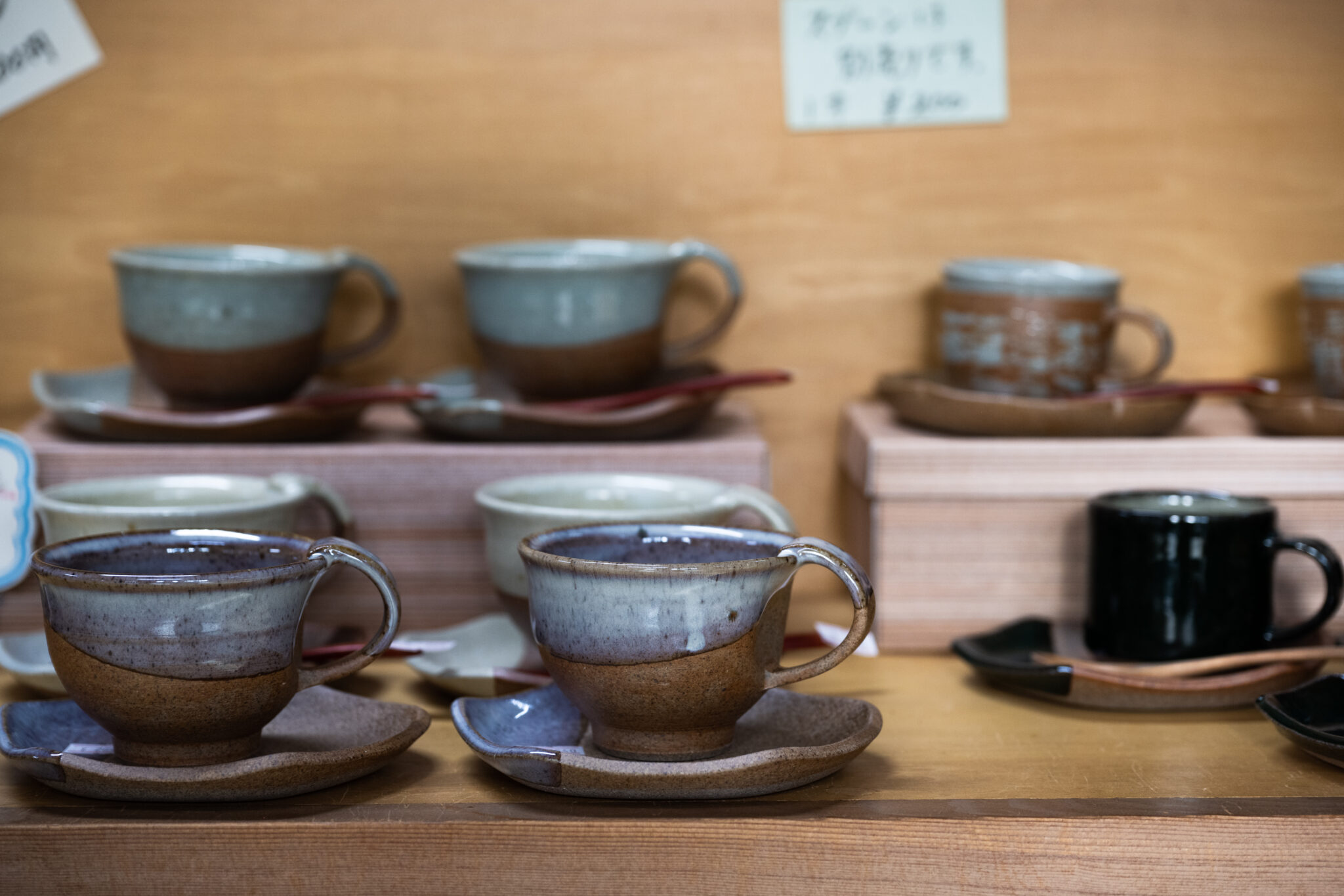 Tsubame-Sanjo - The Hidden Japan