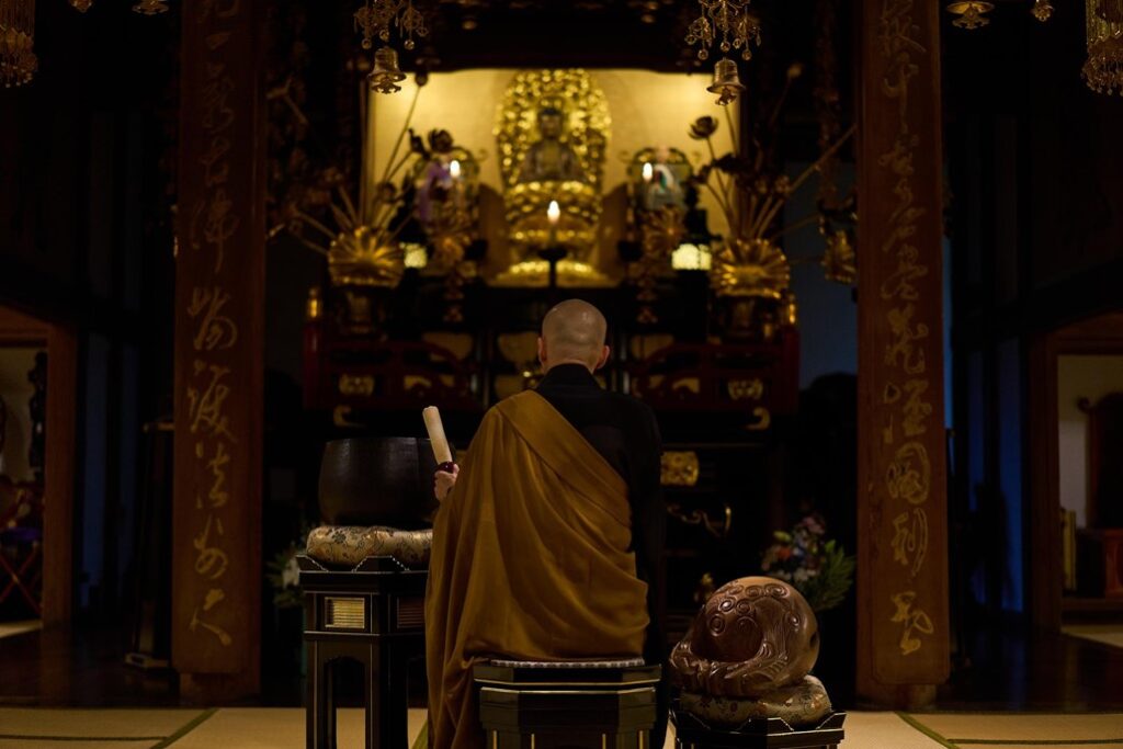 Tsubame-Sanjo - The Hidden Japan