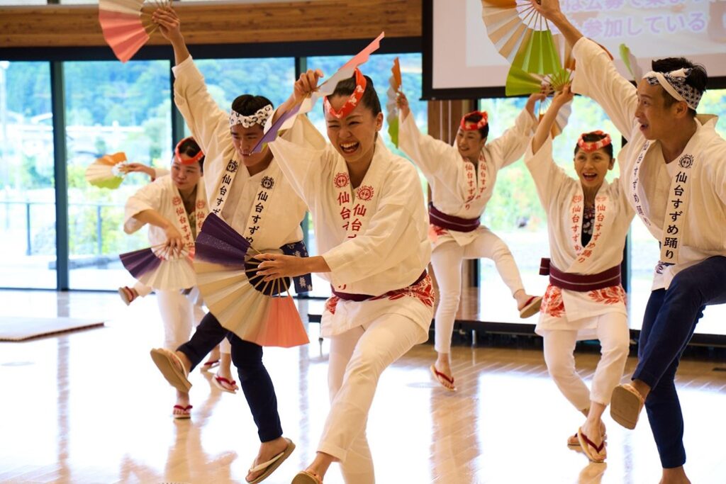 Tsubame-Sanjo - The Hidden Japan